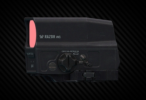 Vortex Razor AMG UH-1 holographic sight