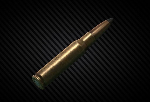7.62x51mm M61