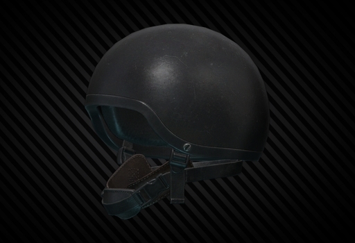 Vulkan-5 (LShZ-5) bulletproof helmet