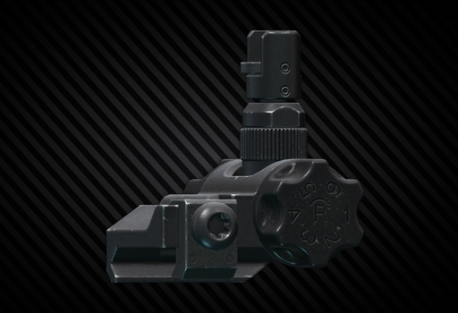 FN SCAR rear flip-up sight