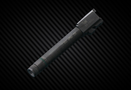 HK USP Tactical .45 ACP threaded barrel