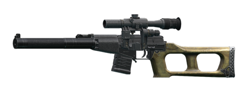 Tarkov Item Search & Price Comparison - Find Best Selling Option
